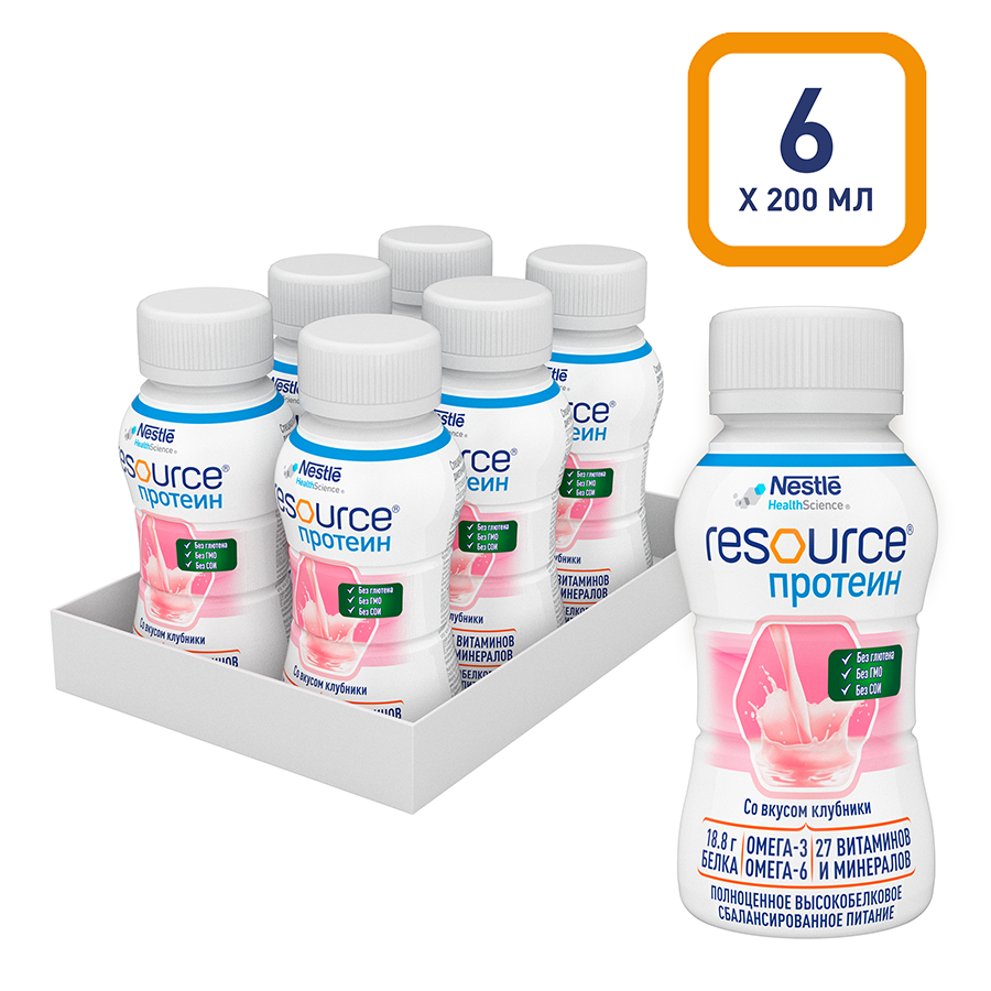 Resource® Protein | Nestlé Health Science Russia